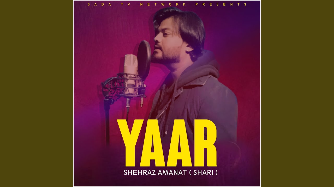 Yaar YouTube yaar-youtube