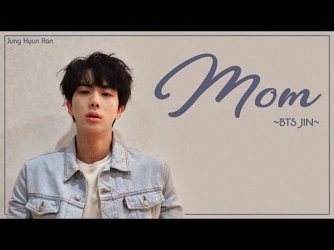 BTS Jin – 'Mom (엄마)' Cover 「Han/Rom/Eng Lyrics」