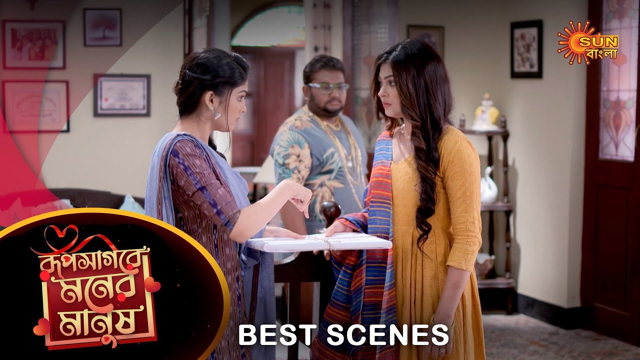 Roop Sagore Moner Manush - Best Scene | 15 August 2023 | Full Ep FREE ...