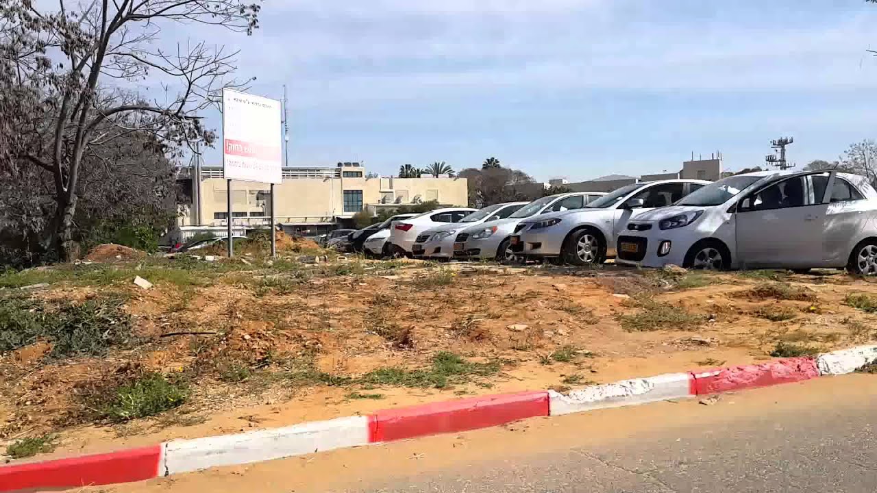 Hospital Tel Hashomer - Israel - YouTube