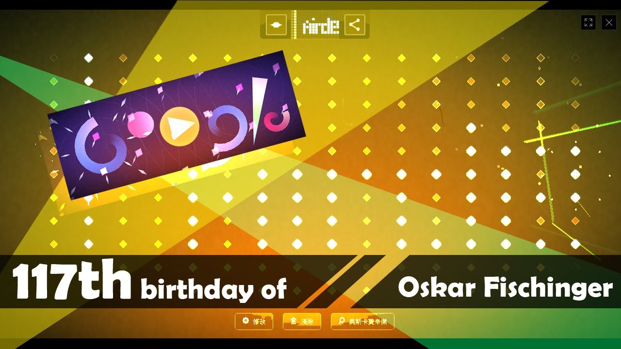 【Web Game】Create melody with Google Web Game -117th Birthday of Oskar ...