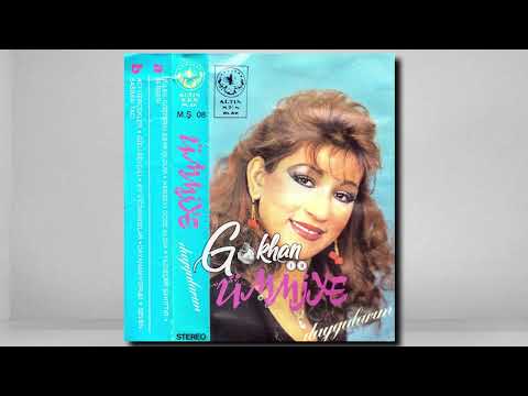 Ümmiye - Seven Başımın Tacı 1981 #arabesk