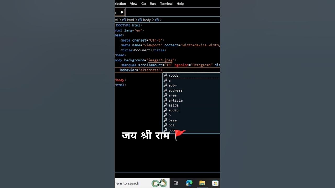 Jai Shree Ram ๏ธ๐ฉ Html Coding Ytshorts Shorts Jaishreeram Youtube