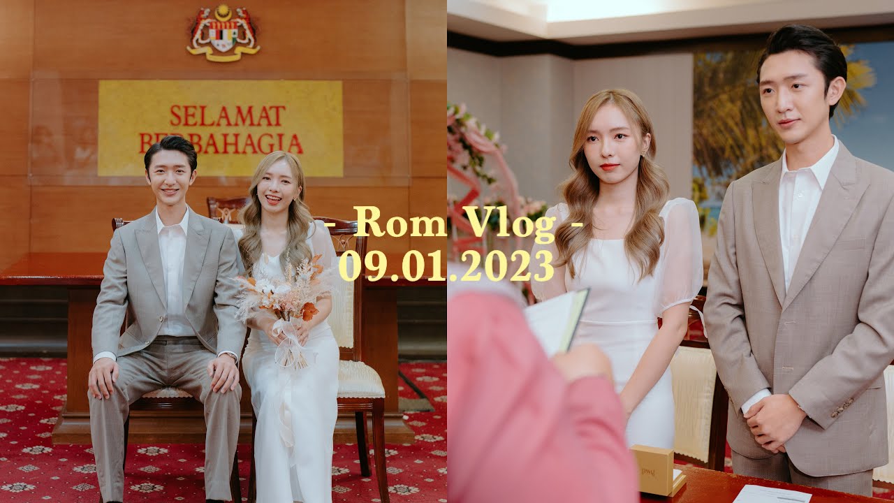 ROM vlog | 我們註冊啦！💍 JPN Putrajaya 註冊程序與過程2023 🇲🇾 #AlenStephy - YouTube