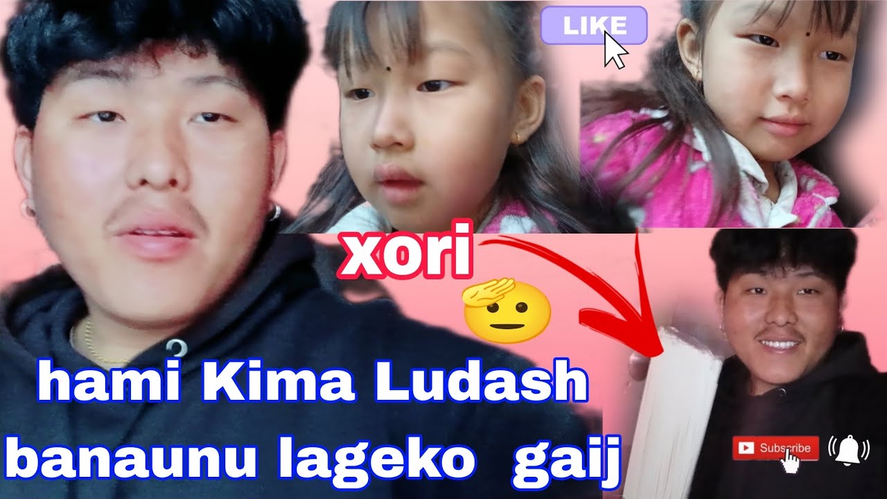 Hami aaja Kima Ludash banaunu lageko xu gaij 🙏🙏🙏🙏🙏 - YouTube
