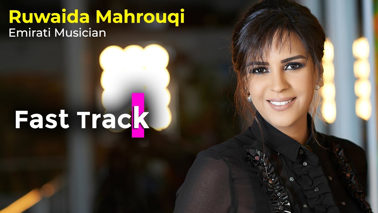 Ruwaida Mahrouqi in conversation with Saimik Sen | Fast Track | Herald ...