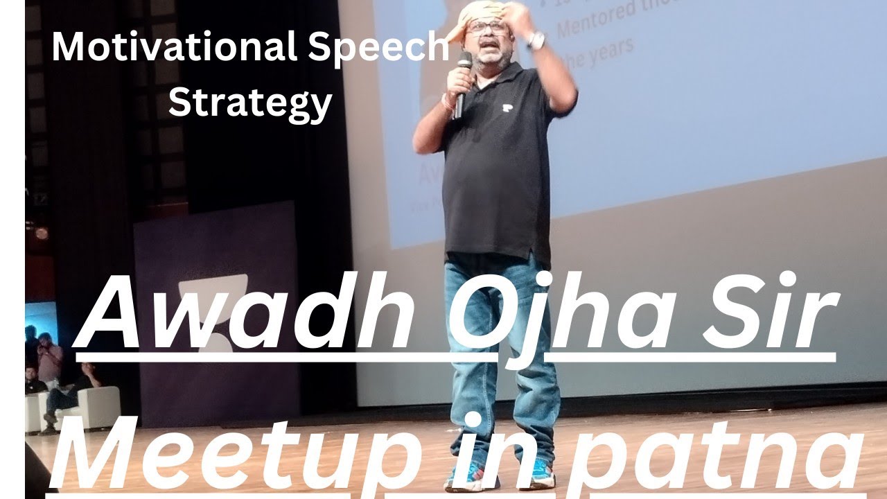 Awadh Ojha Sir seminar in patna #unacademy #upsc #trending - YouTube