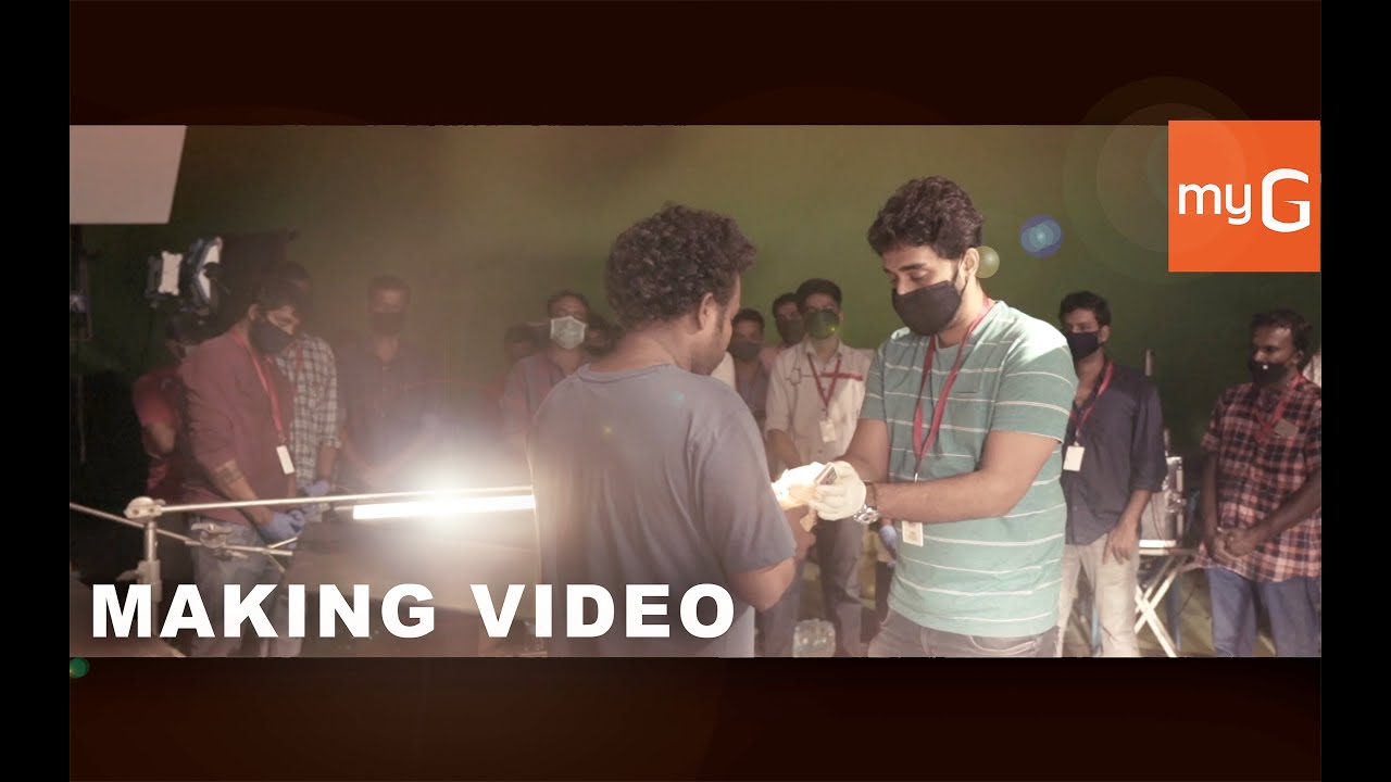 MyG Official Ad Making Video | The Complete Actor Mohanlal | Dijo Jose ...