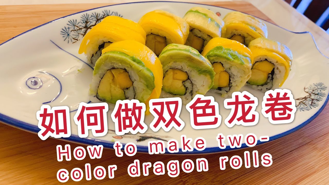 How To Make Two color Dragon Rolls 3 0 YouTube how-to-make-two-color-dragon-rolls-3-0-youtube