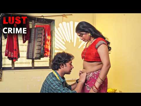 नाप लेने के बहाने उतारी भाभी की साडी | New Crime Stories | Hot Web Seires | L&C