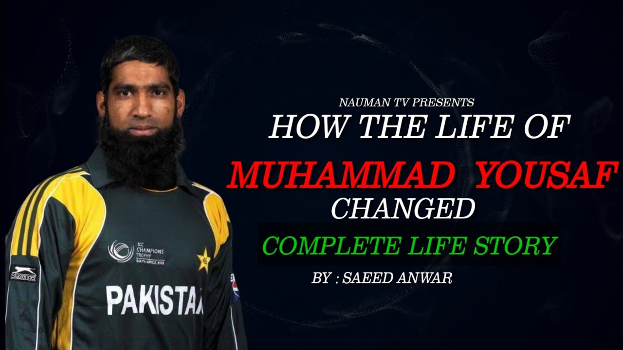 Life Story of Muhammad Yousaf (Former Ex Cricketer) - From Christian To ...