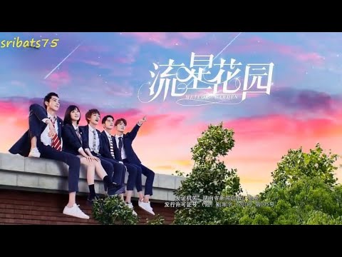 Meteor Garden 2018 ep19 tagalog dub - YouTube