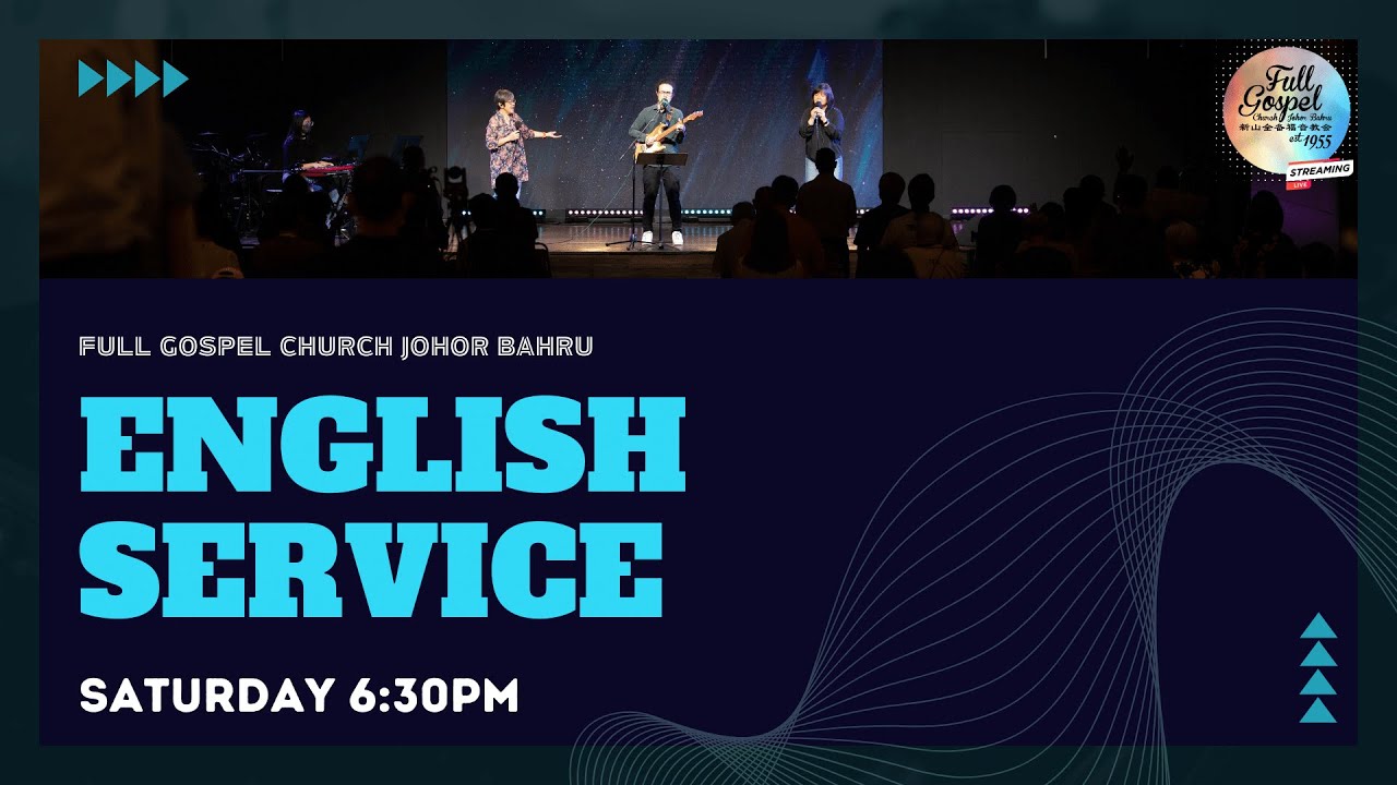 20th Jan English Service - YouTube