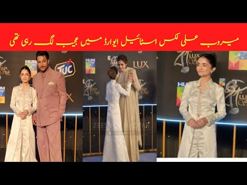 Merub Ali's cumbersome dress at Lux Style Awards l - YouTube