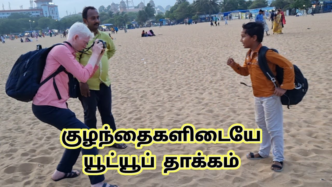 குழந்தைகளிடையே யூட்யூப் தாக்கம் எப்படி இருக்கிறது? YouTube | Emerging young youtuber | D ...