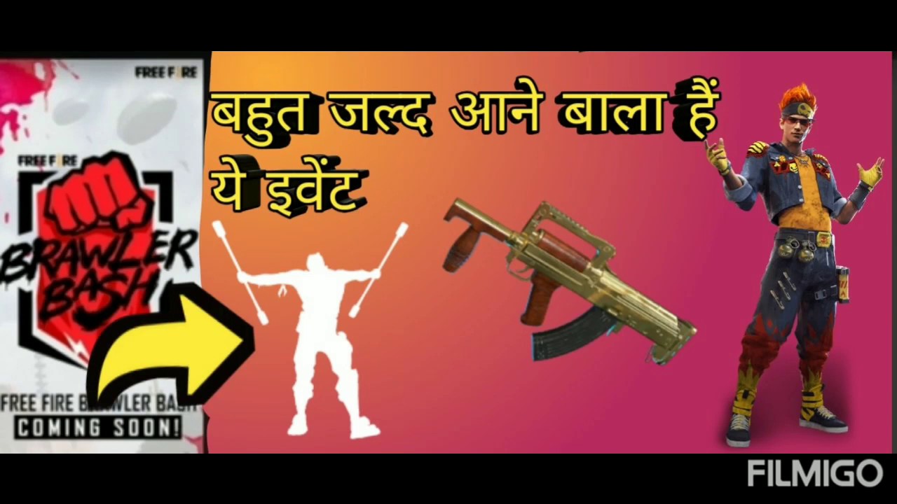 BRAWLER BASH COMING SOON ‼️ FREE FIRE MR SINGH - YouTube