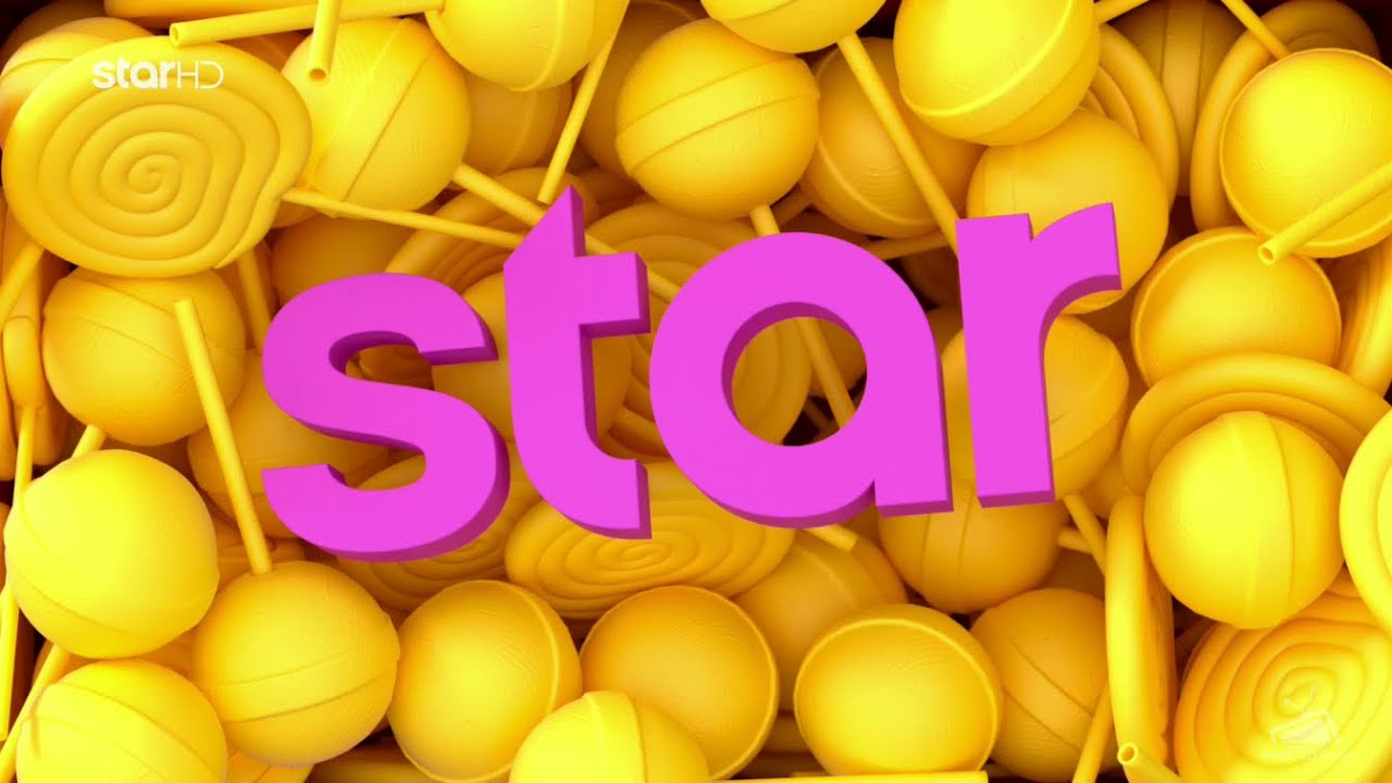 STAR - Ident #1 (2021-2026) - YouTube