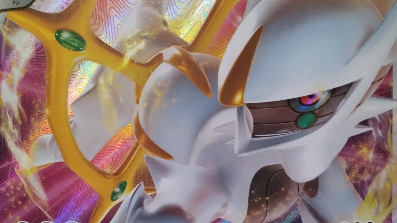 crown zenith etb and Arceus v star collection opening - YouTube