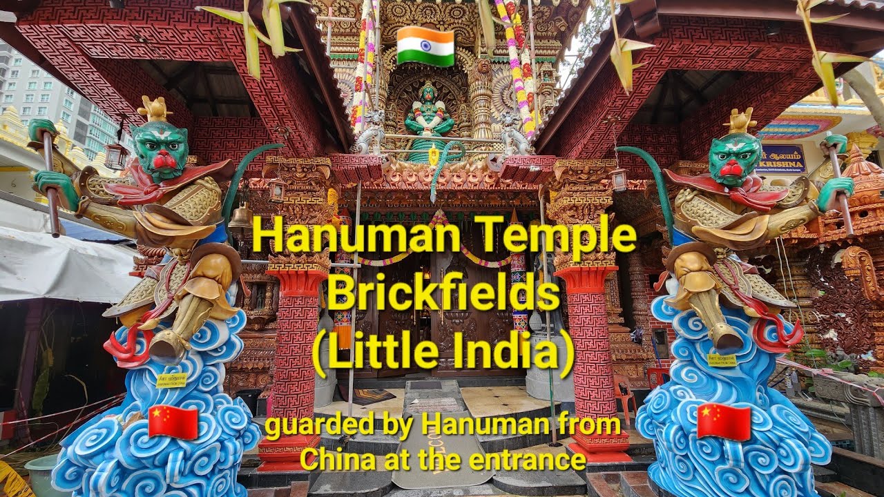 Chinese 🇨🇳 Hanuman Guarding Indian 🇮🇳 Hanuman Temple Arul Megu Sree ...