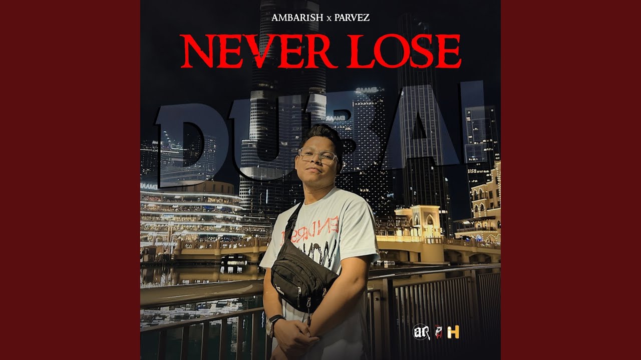 Never Lose - YouTube