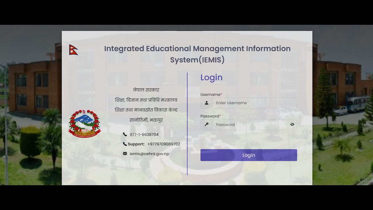 1-3 Mark entry in emis | What is learning achievement in Grade 1-3 mark ...
