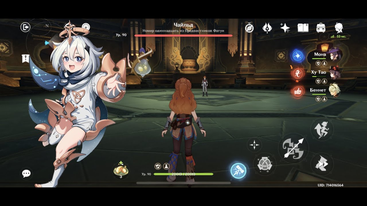 3(4) ults - 3 oneshot - YouTube