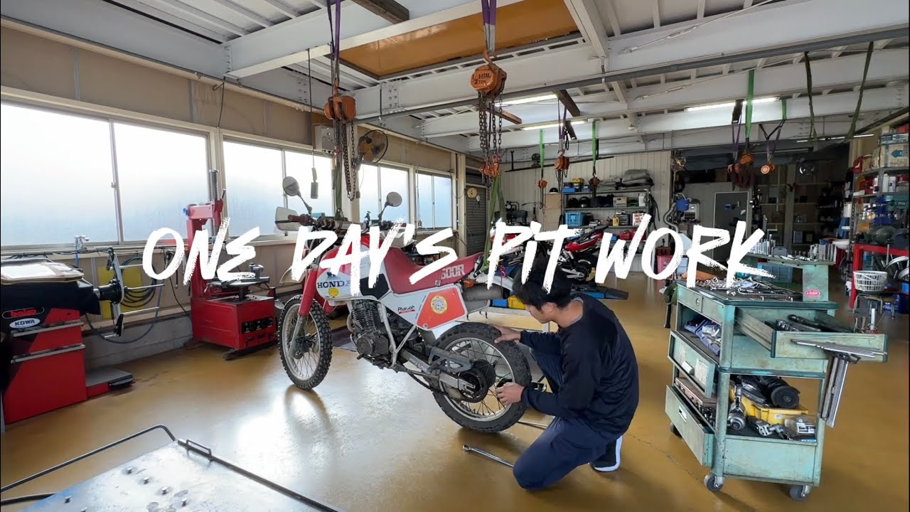 "This is my job" - YouTube