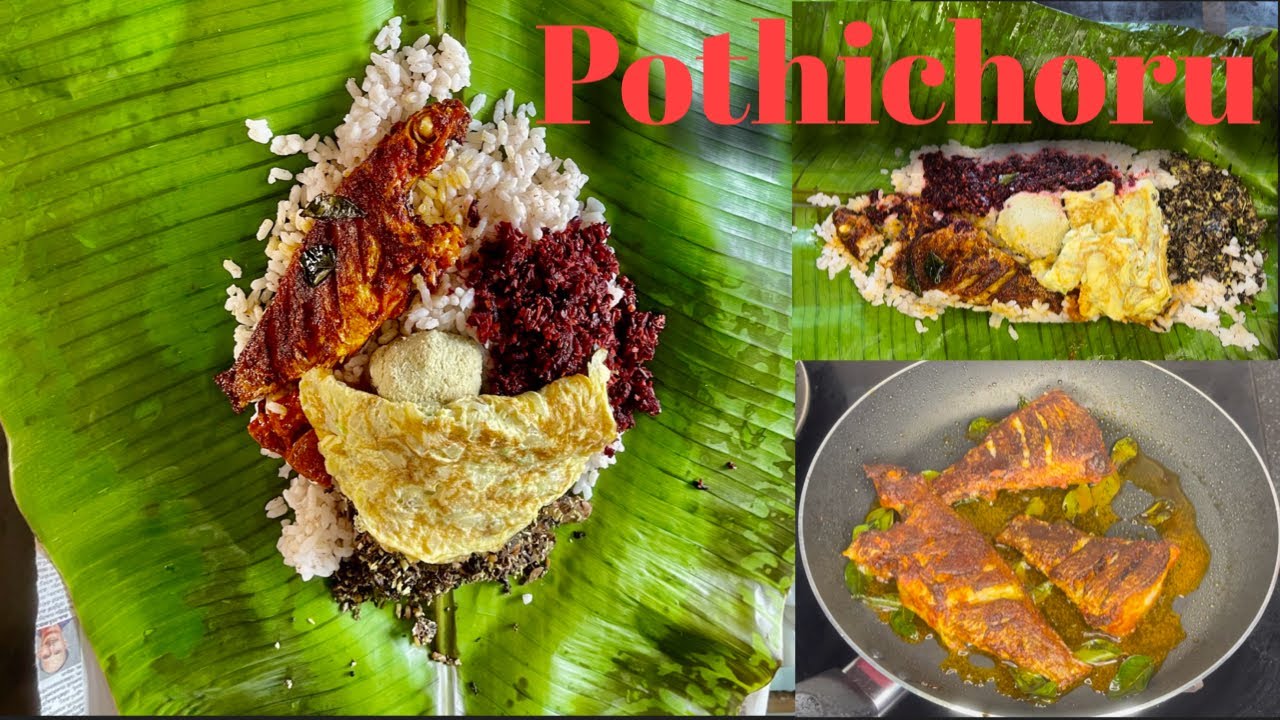 Pothichoru|Kerala Style pothichoru|Easy pothichoru recipe - YouTube