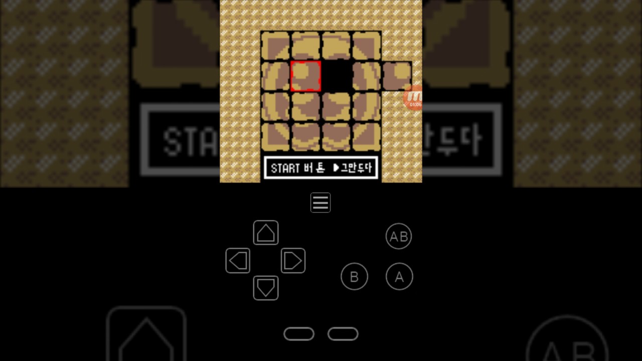 My OldBoy! Pokemon Gold Part3 Unown Ruins of Alph Kabuto Puzzle Event ...