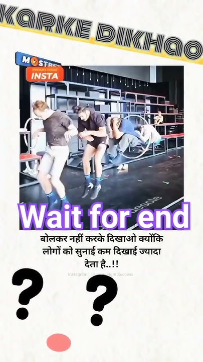 karke dikhao 👍🏼 ️ - YouTube