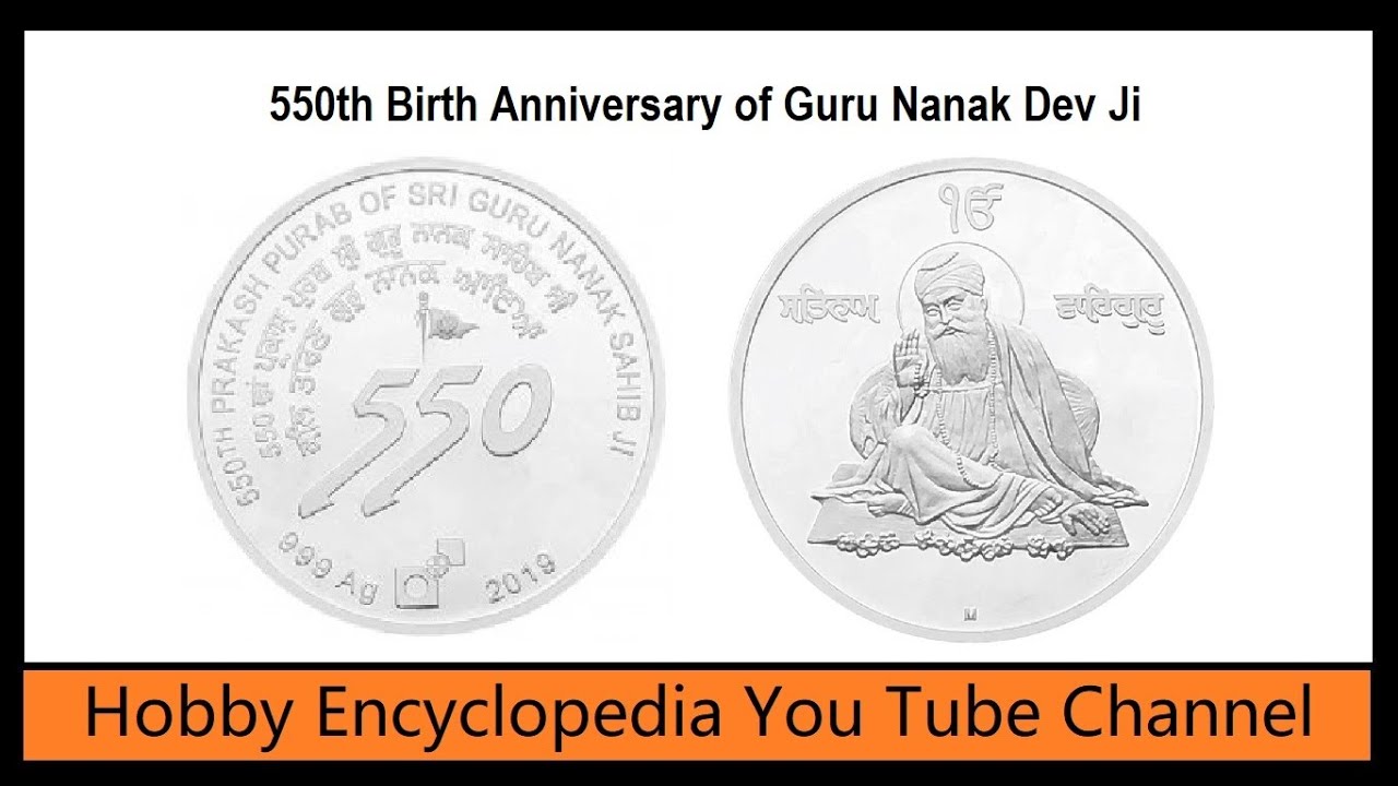 550th Birth Anniversary of Guru Nanak Dev Ji - 40 gram Silver Coin (999 ...