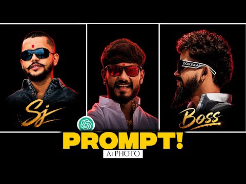 Trending Neo Noir Vector Portrait Prompt 🔥 | New Viral Post Ai Photo Prompt