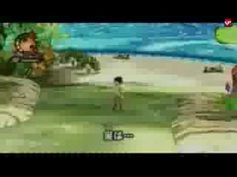 Captain Rainbow Trailer - YouTube