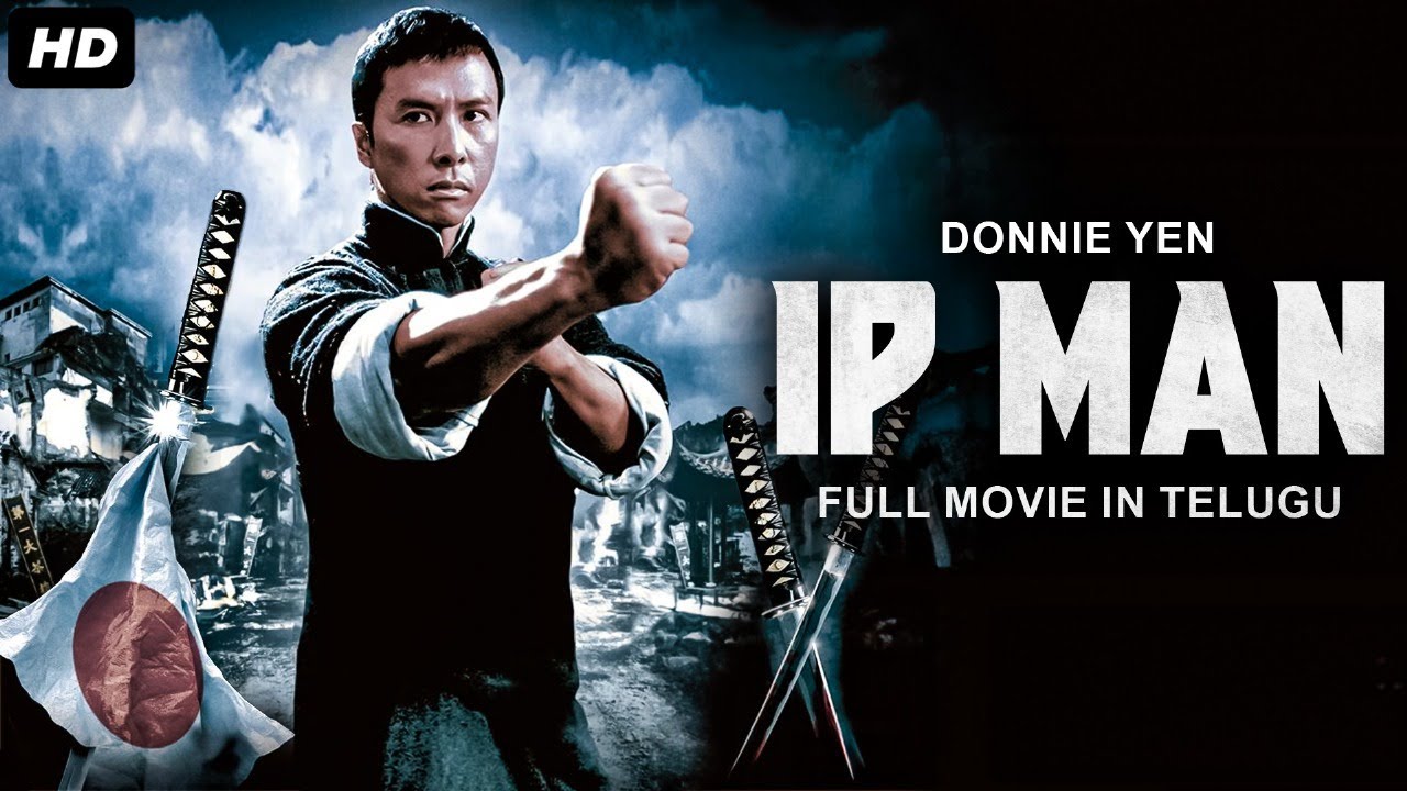 IP MAN - Full Hollywood Telugu Dubbed Movie | Donnie Yen, Lynn Hung ...