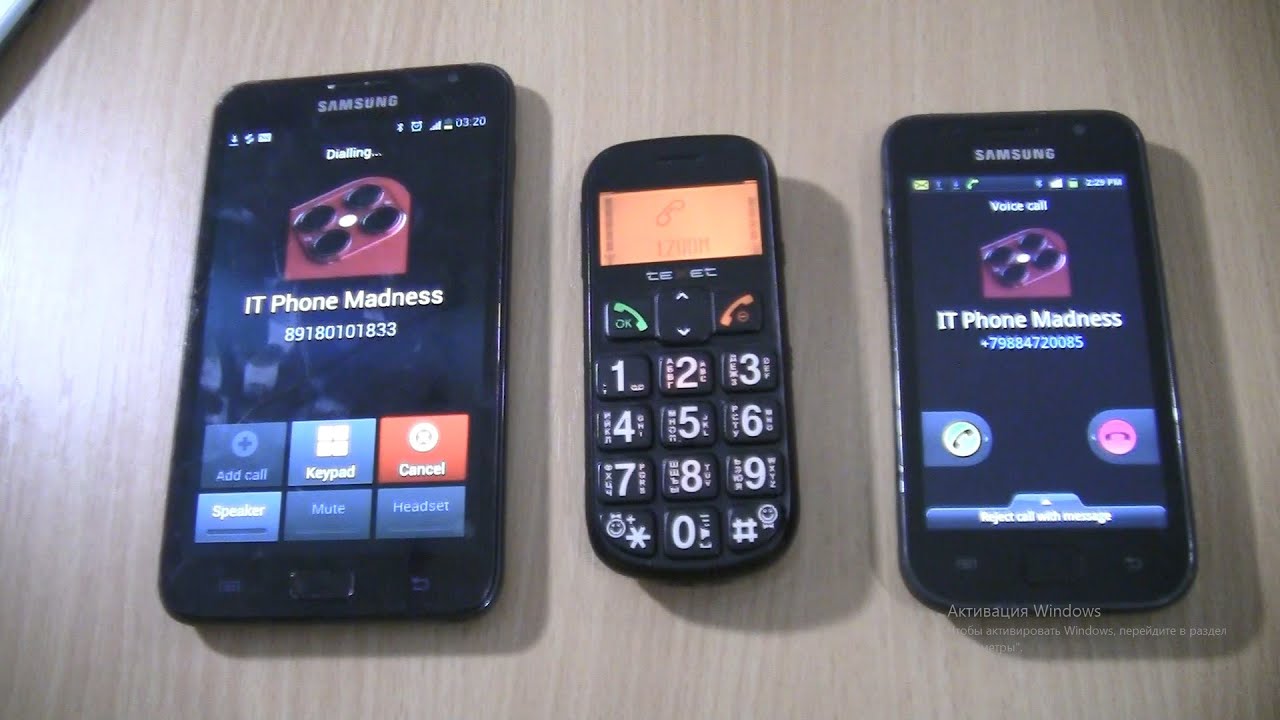 Incoming call&outgoing call at the Same Time Samsung Galaxy Note 1 ...