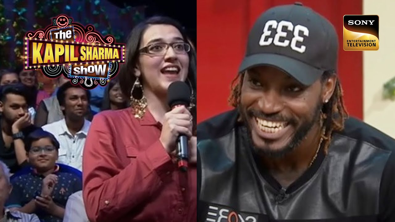 A Girl Flirts With Chris Gayle | The Kapil Sharma Show - YouTube