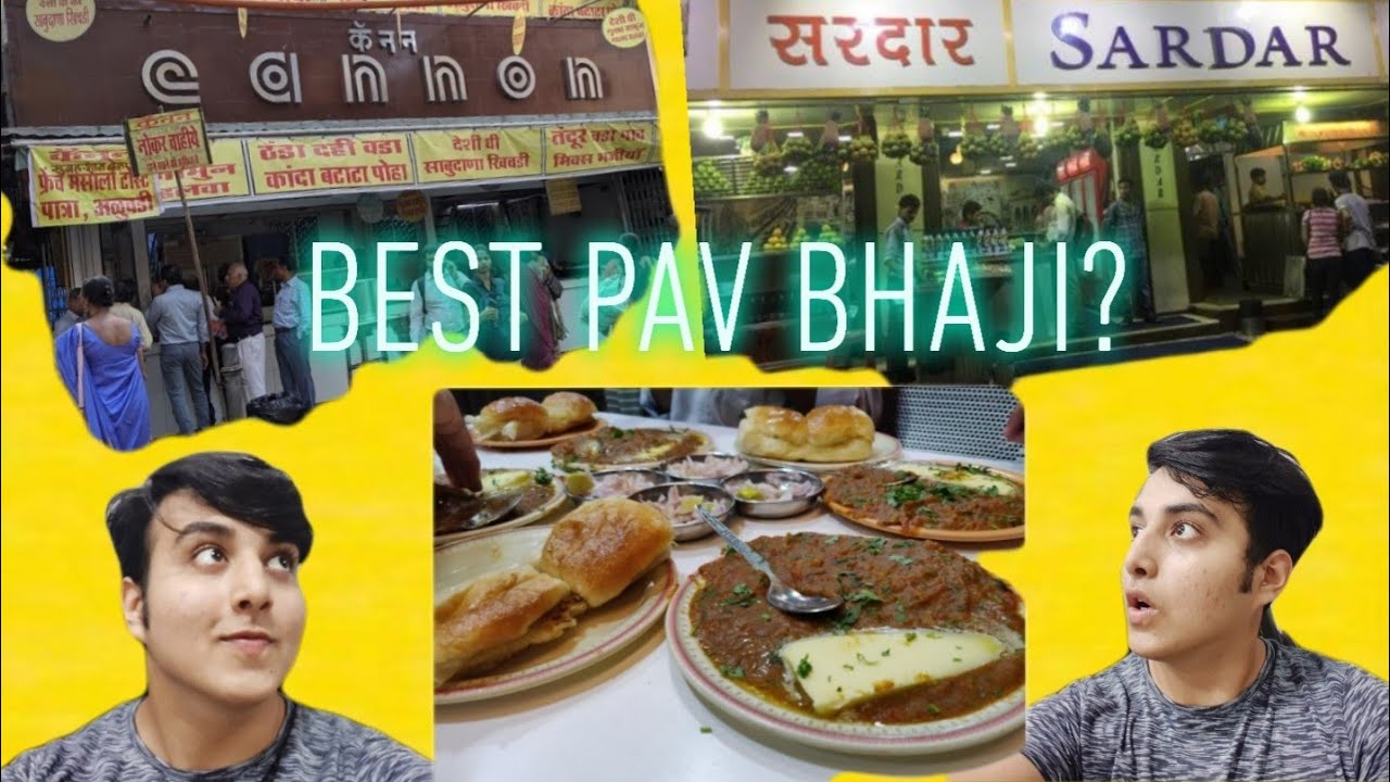 Cannon Pav Bhaji V/S Sardar Pav Bhaji😱 | Indian street food | Mumbai ...