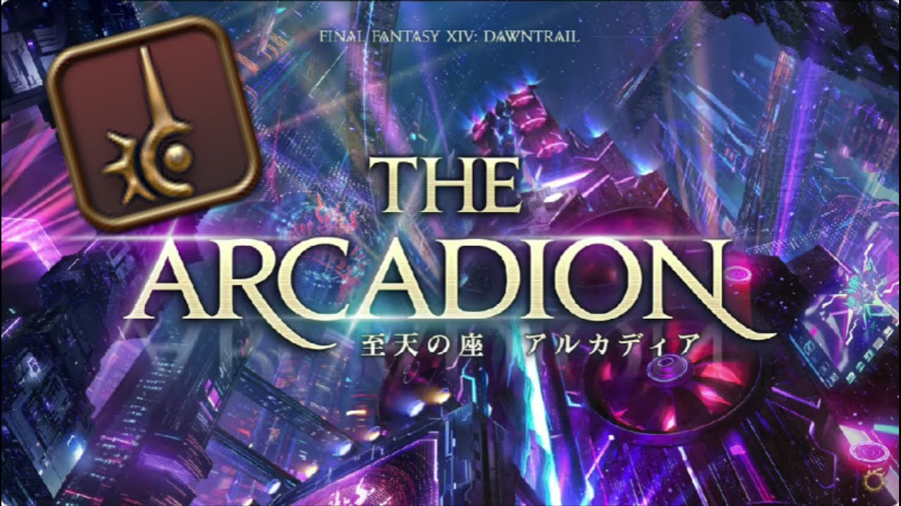 【🔴LIVE】 至天の座アルカディア：クルーザー級零式攻略 D4視点 / AAC-CR Prog Caster pov 【FF14 ...