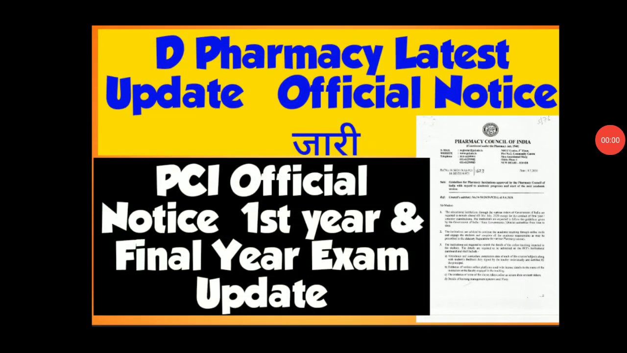 D Pharmacy Latest Update | PCI Official Notification | 1st year & final ...