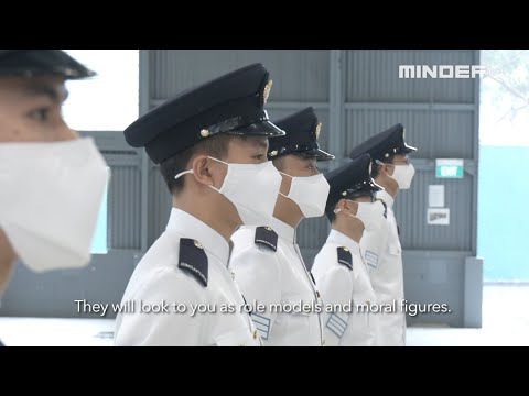 44/20 Specialist Cadet Graduation