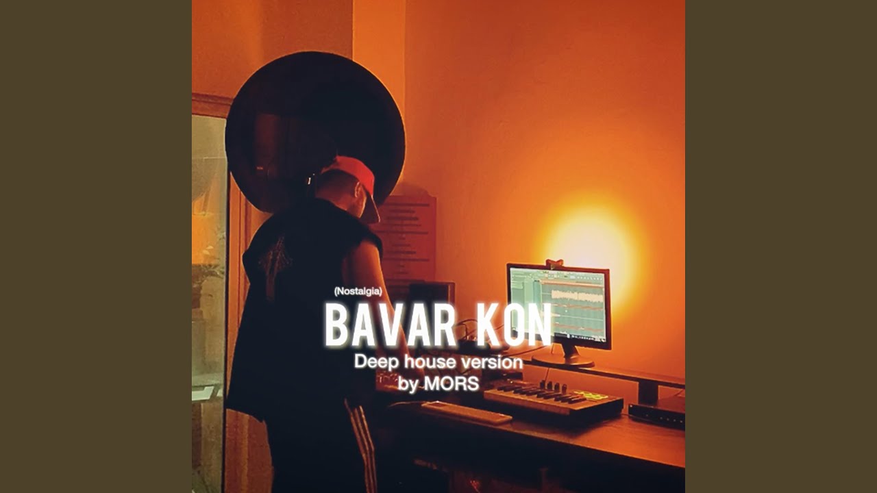 Bavar Kon (Persian Deep House Remix) - YouTube