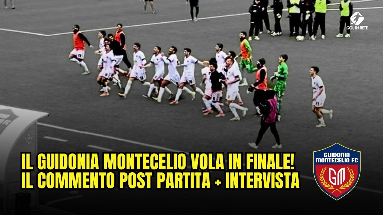 GUIDONIA MONTECELIO 5-0 MARTINA | COPPA ITALIA SERIE D | IL SERVIZIO - YouTube