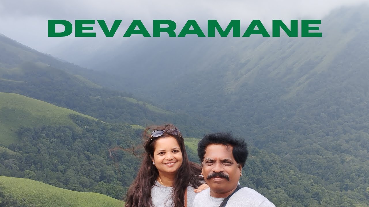 Devaramane - YouTube