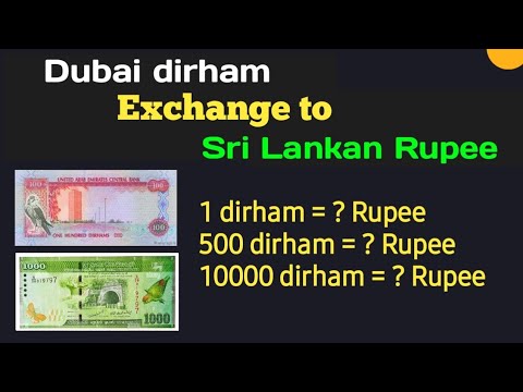 Dubai dirham rate in Sri Lanka today 2024 | How much 100 Dubai Dirham ...