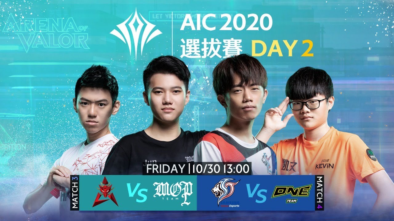 AIC 2020 | 國際賽選拔賽Day2 2020/10/30 13:00《Garena 傳說對決》 - YouTube