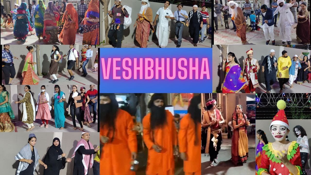 veshbhusha ll વેશભૂષા ll veshbhusha Sahajanand Harmony ll वेशभूषा Navratri special - YouTube