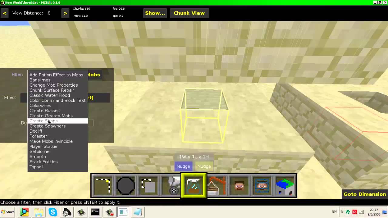 Minecraft สอนกำหนดการแลกของ NPC - YouTube