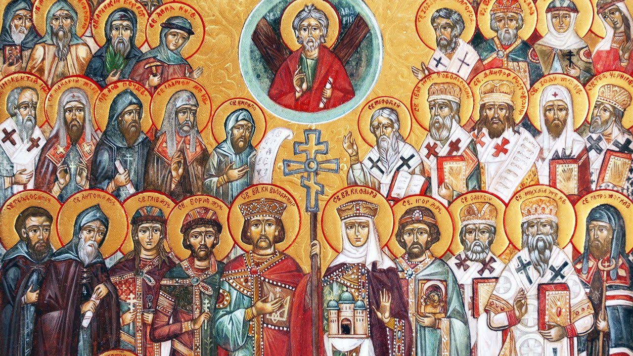 Sun, June 30, 2024 at 10:00 AM | Divine Liturgy: Неділя Всіх Святих ...