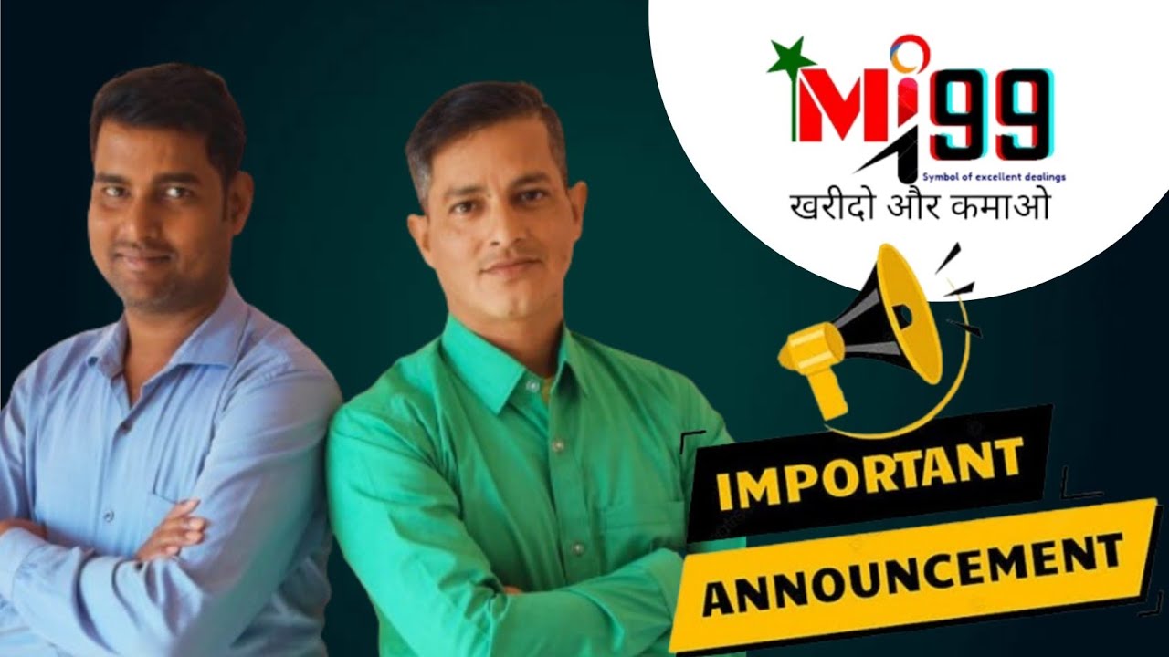 Mi99 New Update | Mi99 Business Plan | New Mlm Plan 2024 - YouTube