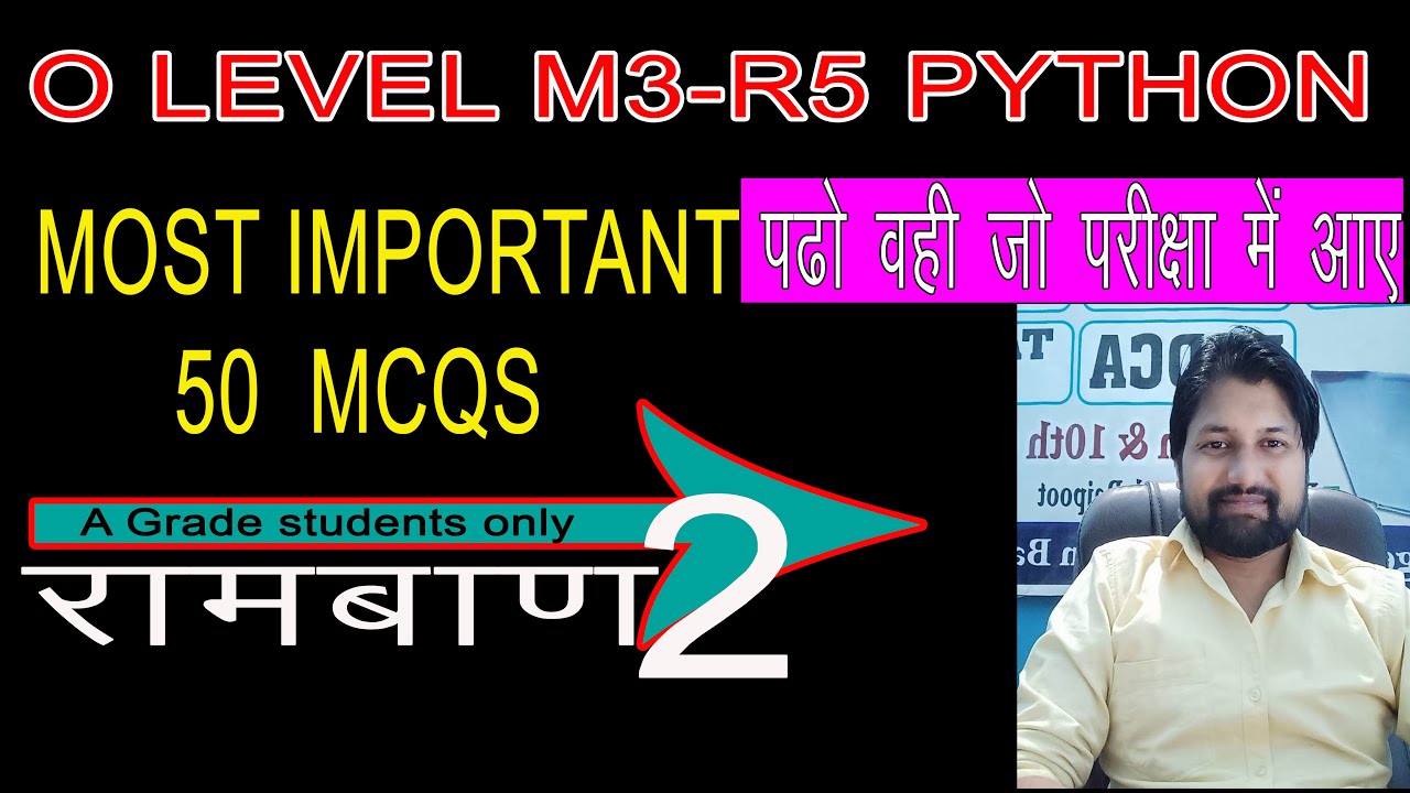 O Level Python Most Imp Mcqs Youtube